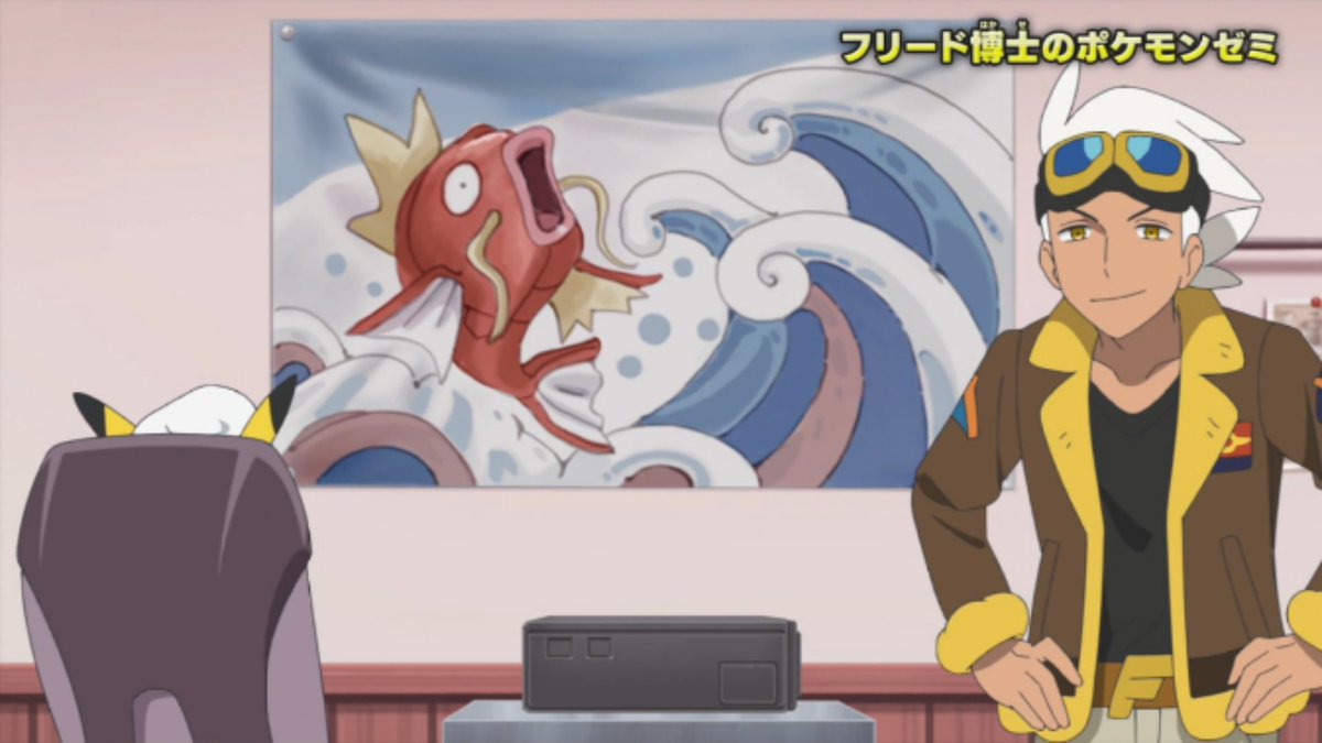 Pokéxperto On Twitter Imágenes Del Próximo Episodio Del Anime De
