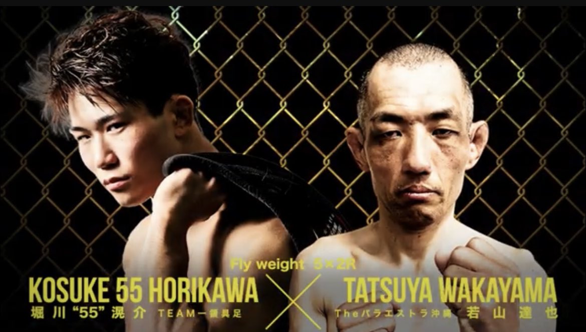 Gigio on Twitter: "RT @kosuke_55_: 荒木さんいつもカッコよく作ってくれてありがとうございます‼︎ 練習のモチベーションになってドンドン調子上がりますｯｯ