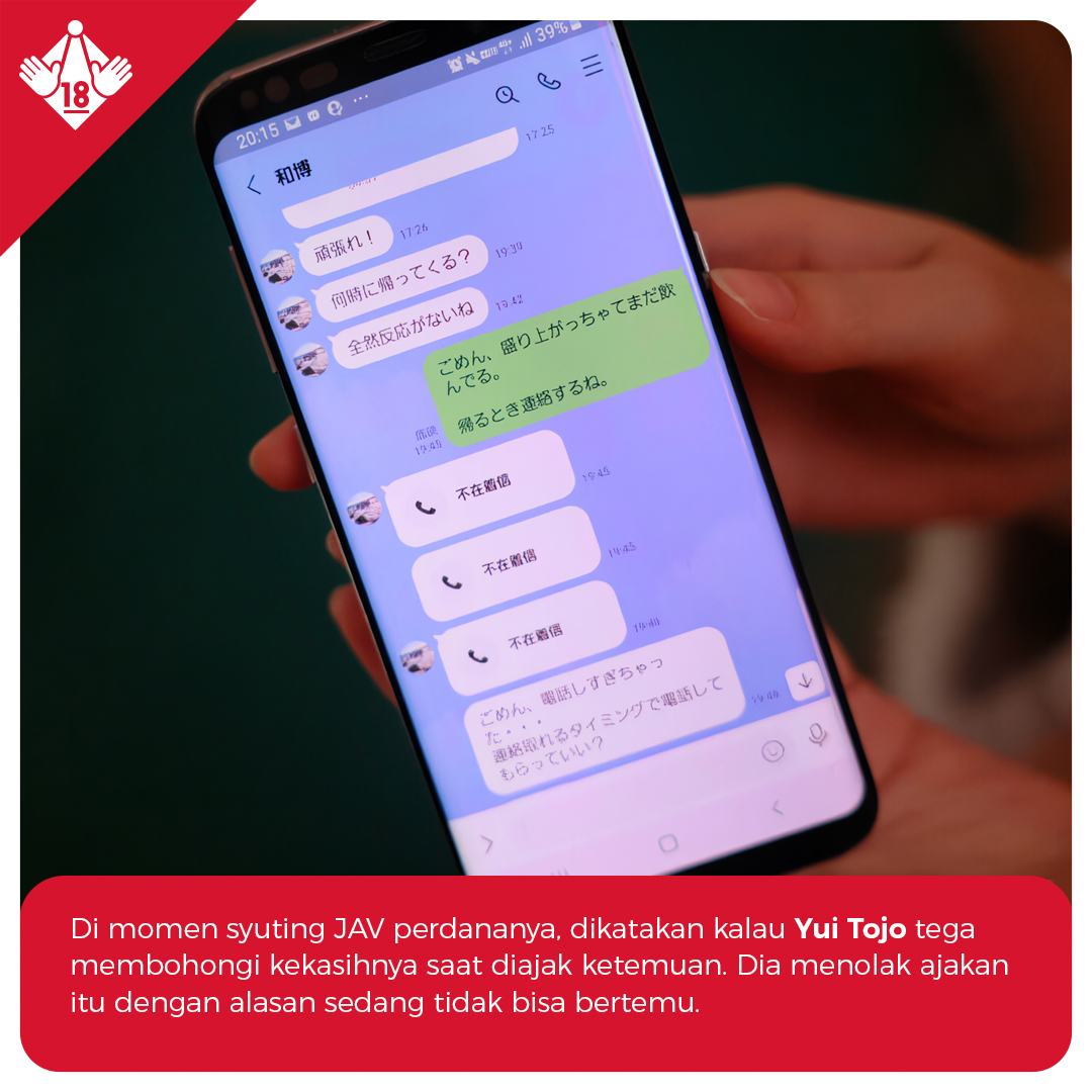 javminded 🔞 on Twitter: "Berdalih ingin merasakan orgasme dan squirting sebelum kelak dinikahi ...