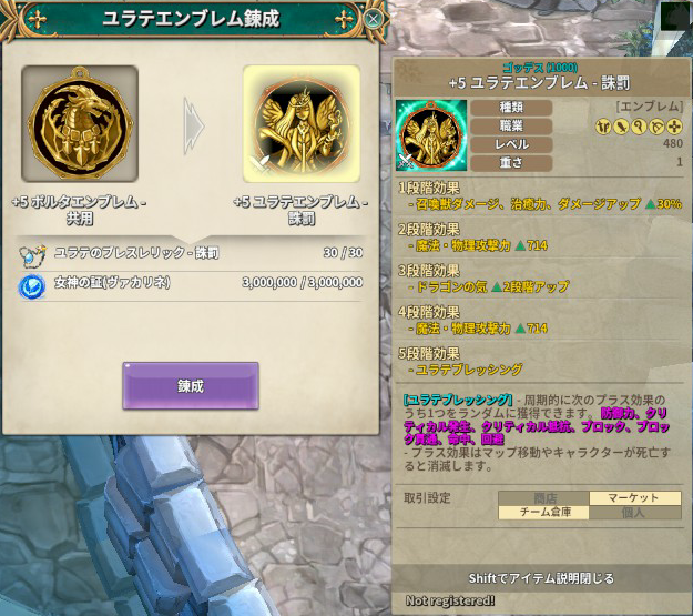 dechi@天使猫(@dechi_game) - Twilog