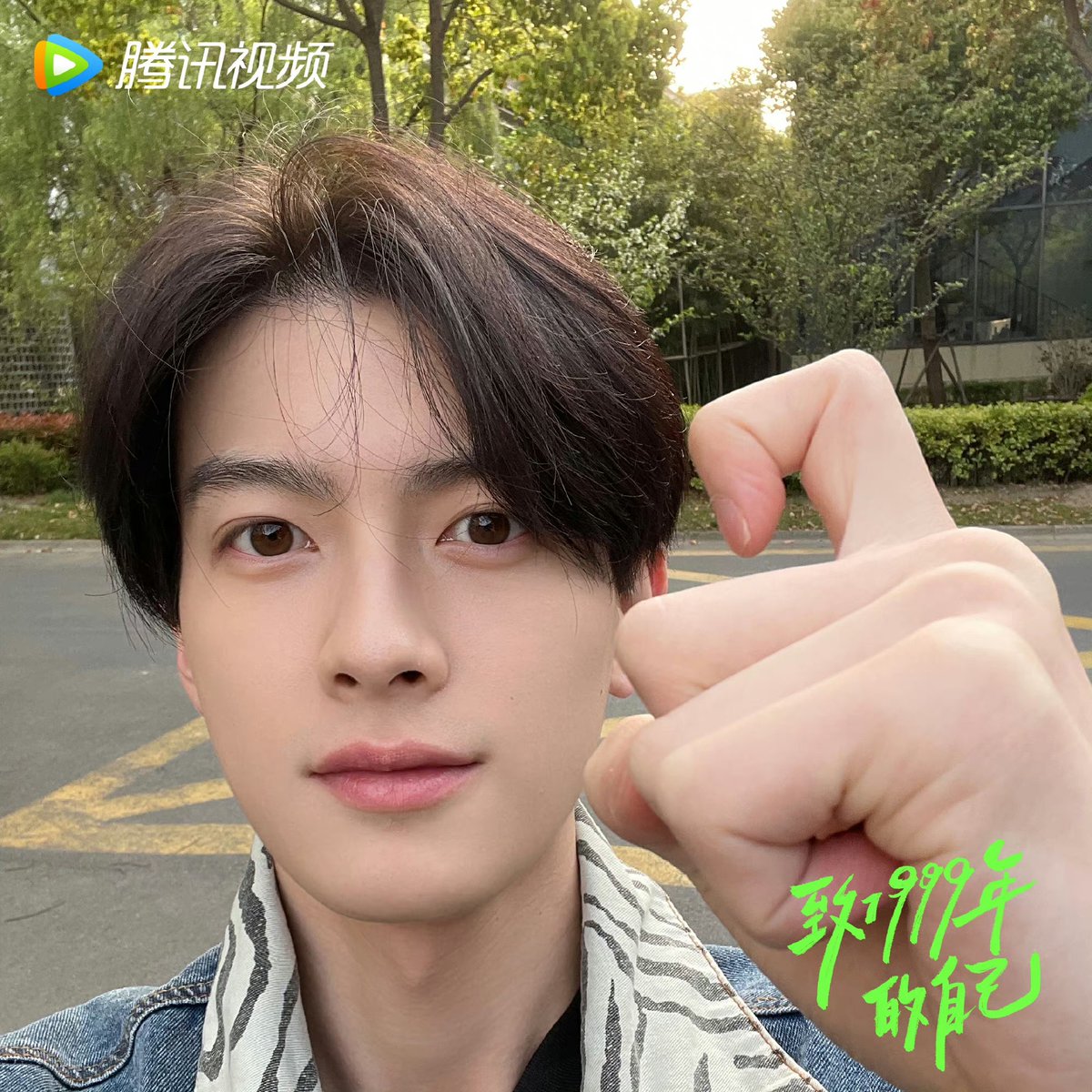 cdrama tweets on Twitter: "New Tencent Video drama #OpenMyJournals shares new snaps of Li Yunrui ...