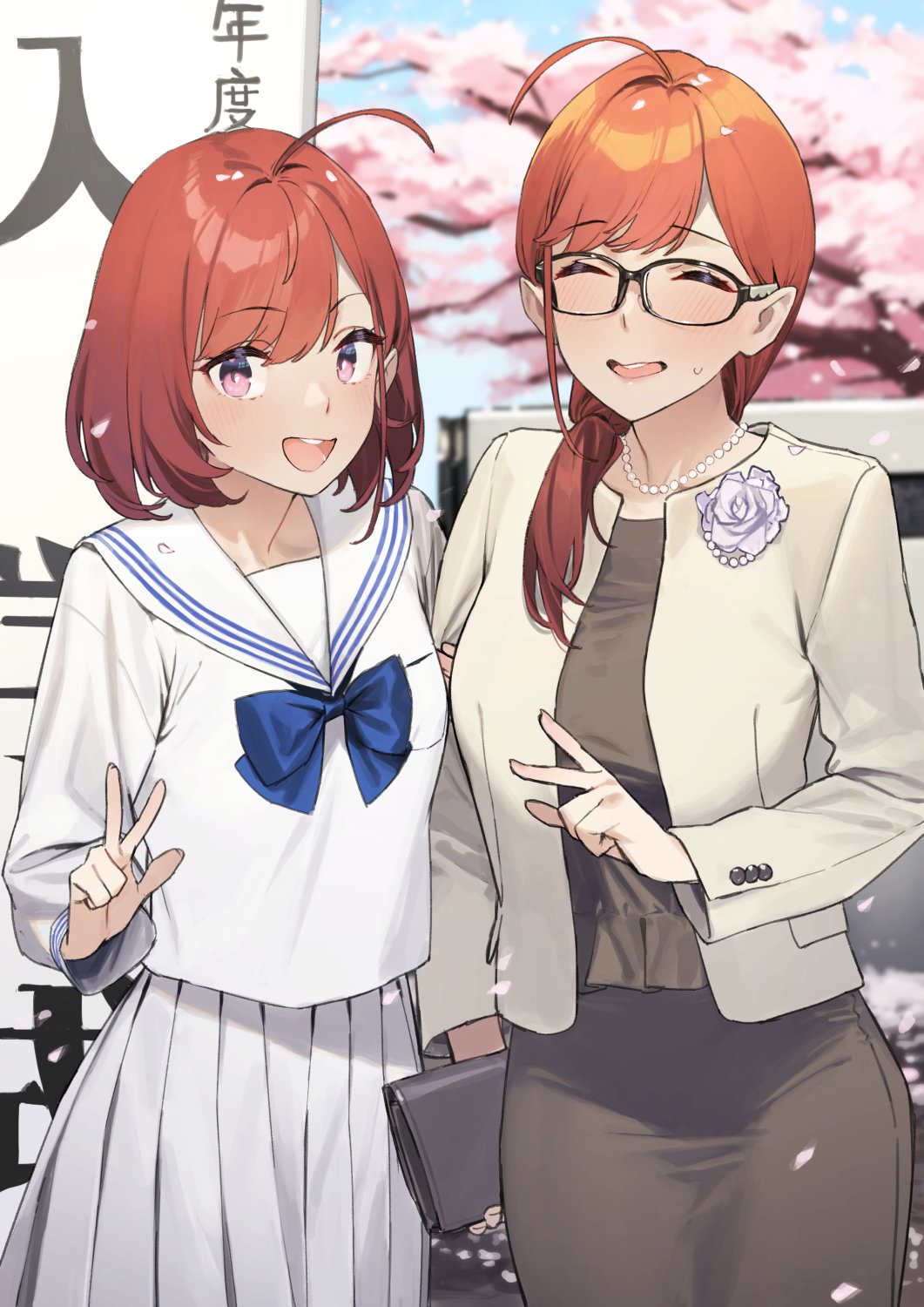 TW Pornstars - 92M👓. Twitter. 撮られるのはちょっと苦手な母、サナコさん👓🌸 「ぴ……ぴーす…っ💦」. 10:03 ...