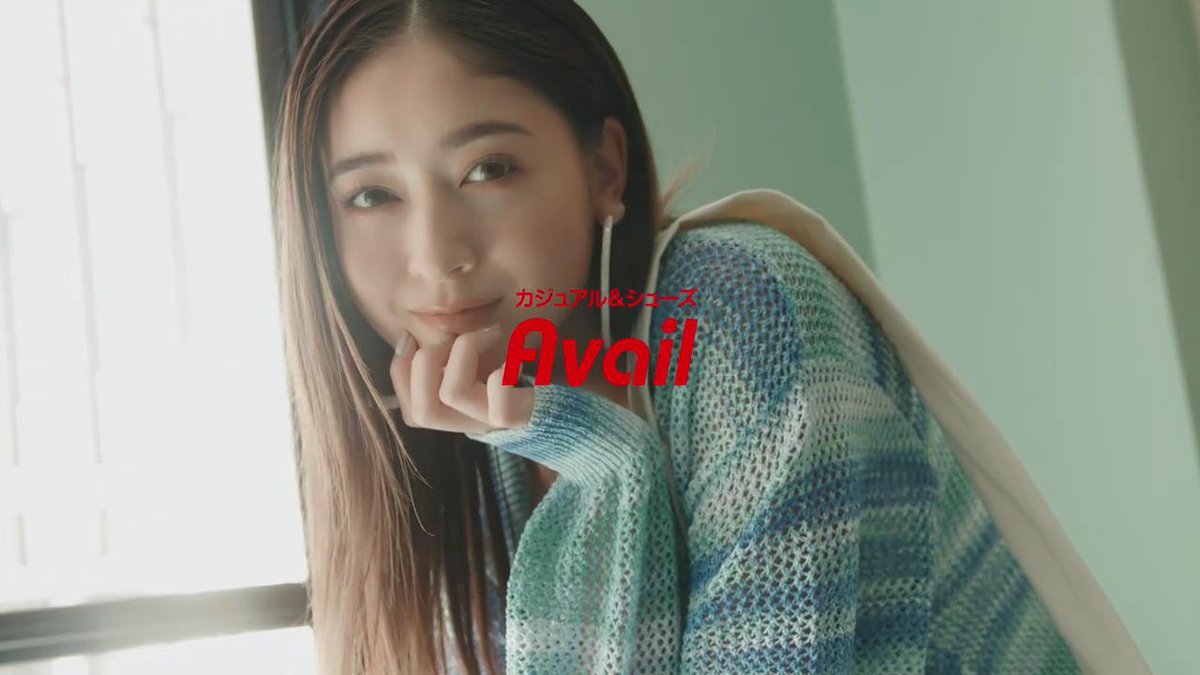 動画NOW on Twitter: "#池田美優 が出演する #アベイル のCM 「#SUREVE （シュリーブ）」篇 の2023年4月バージョン。 https://douganow.jp ...