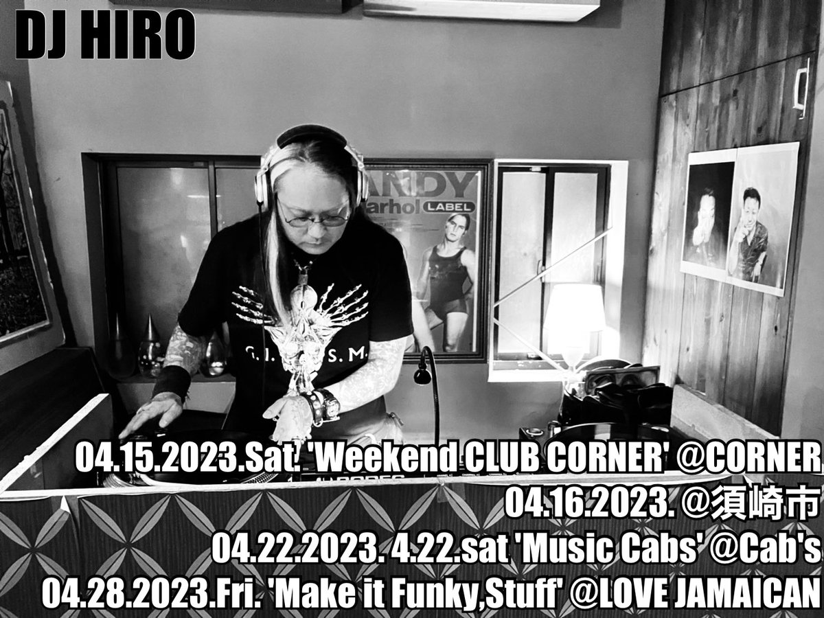 Hiro Takeuchi on Twitter: "なんやかんやありますが、明日はCORNERで DJやります。 今月も週末はDJやりまくります。 宜しくお願い致します。"