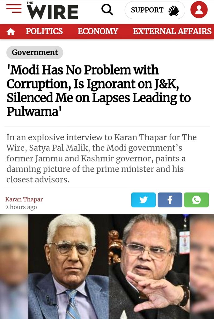 No Problem Meme Face