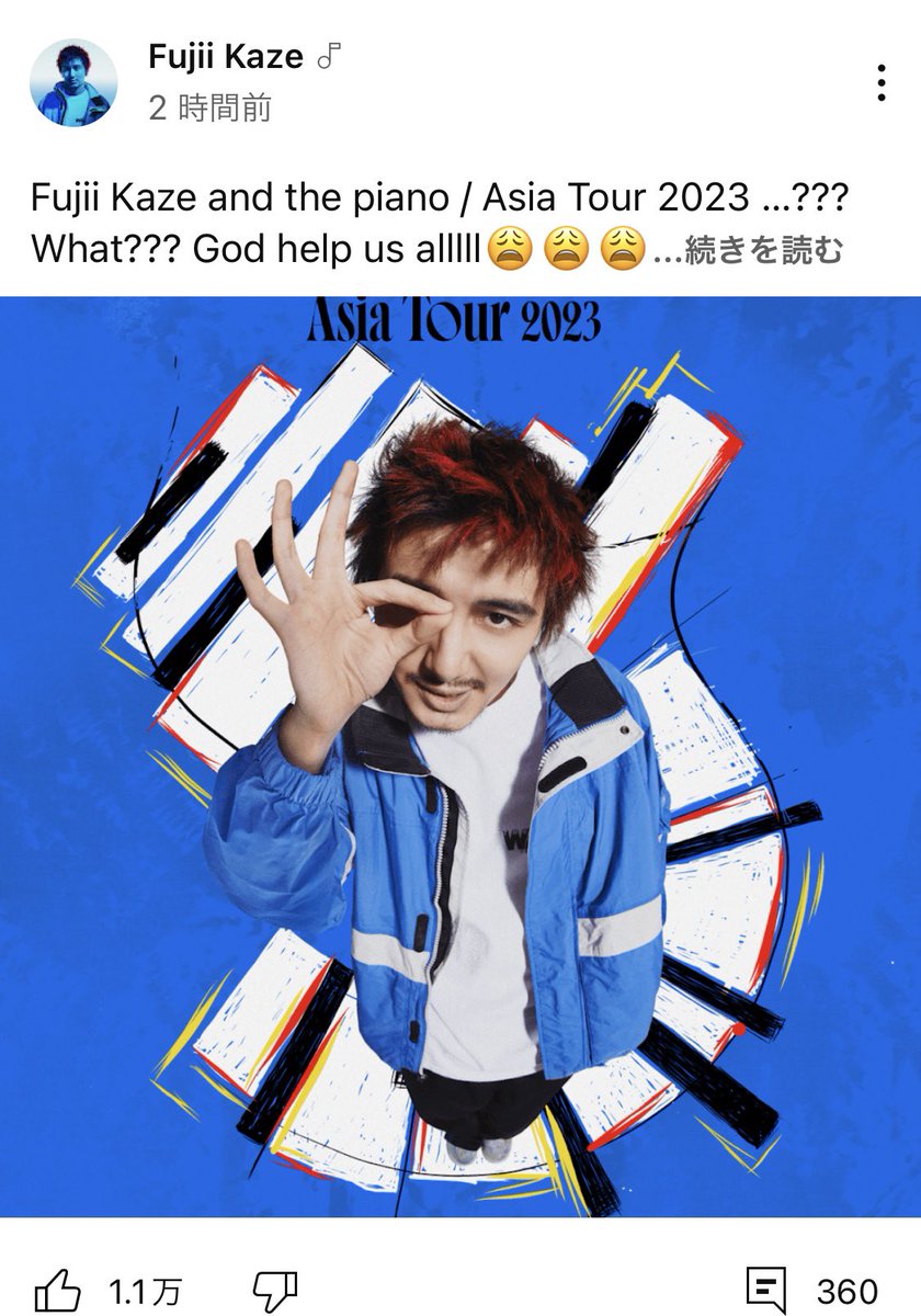 rain@hamu on Twitter: "コルナサイン。"