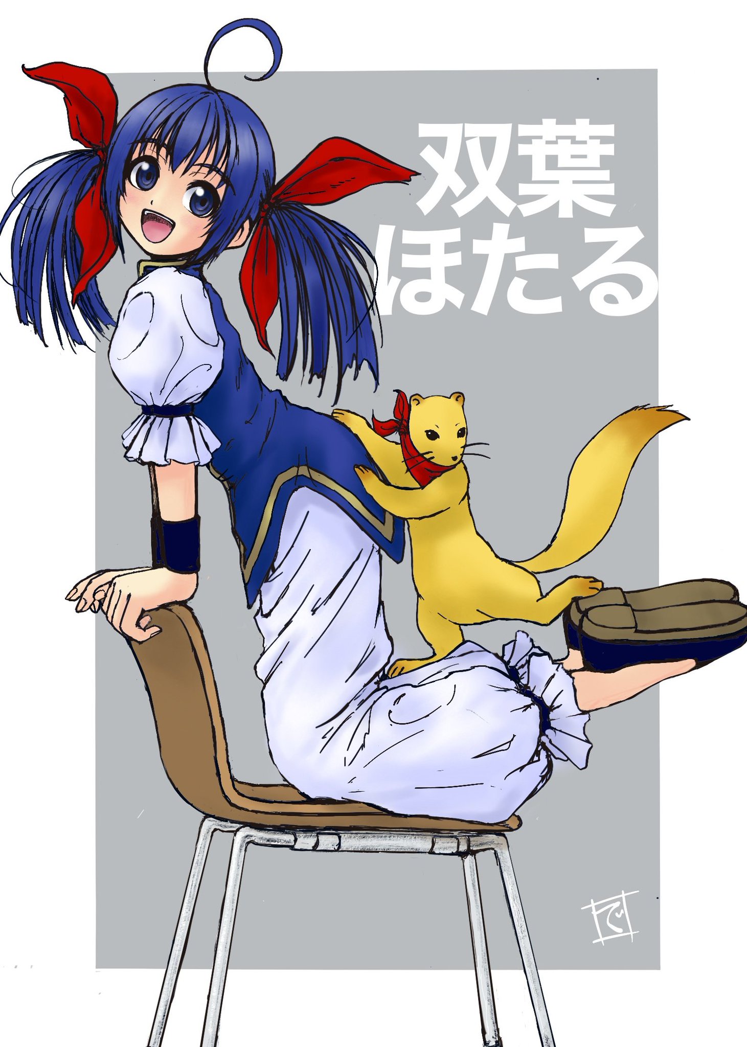 ですみら on X: ですみら on X: