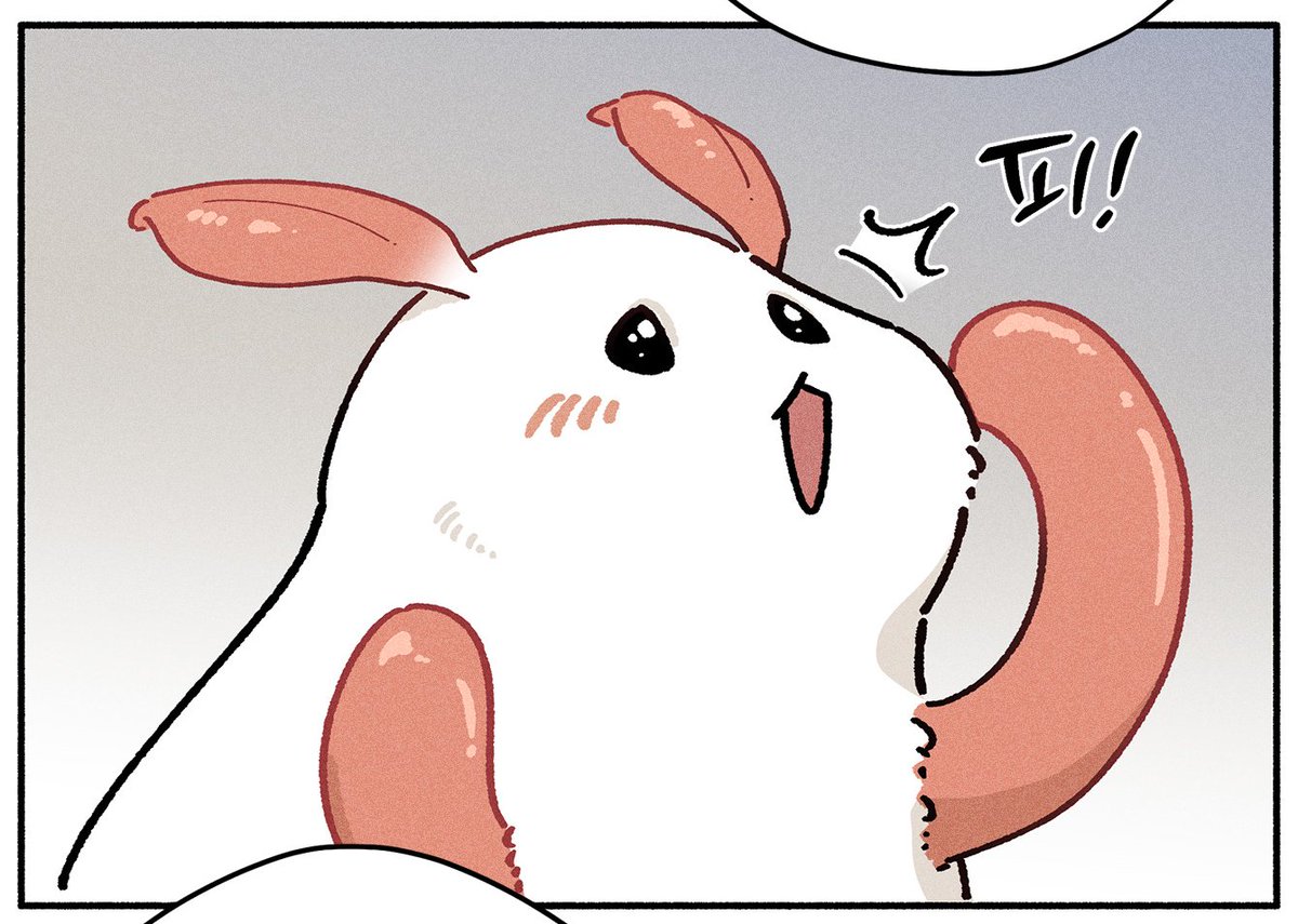 봄툰𝑩𝑶𝑴𝑻𝑶𝑶𝑵 on Twitter: "RT @lattepanda_mo: '무중력 로맨스' 7화 업로드 되었습니다. 👾👽👾 https://bomtoon.com/comic ...