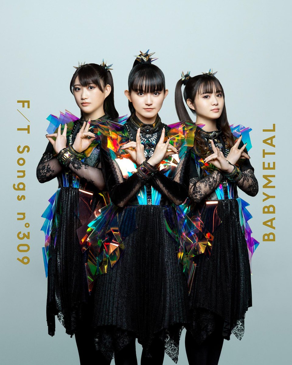 BABYMETAL（パート7294） : ますたーさいーどさん