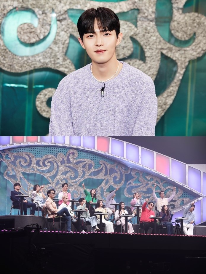 Kim Jaehwan Days on Twitter: "[230414] Kim Jaehwan Days [💭] Bubble update [📰] King of Mask ...