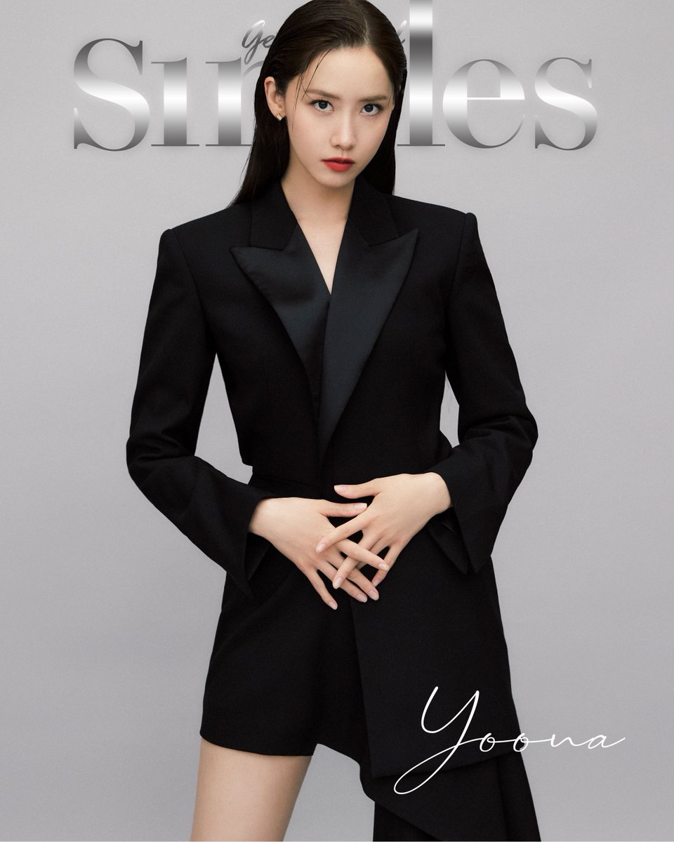 nicky εїз 𖤐˚⁎⁺˳ 🐰🌷 on Twitter: "RT @mystarmyangel: [2250x2813] 230414 YoonA - Cover girl for ...
