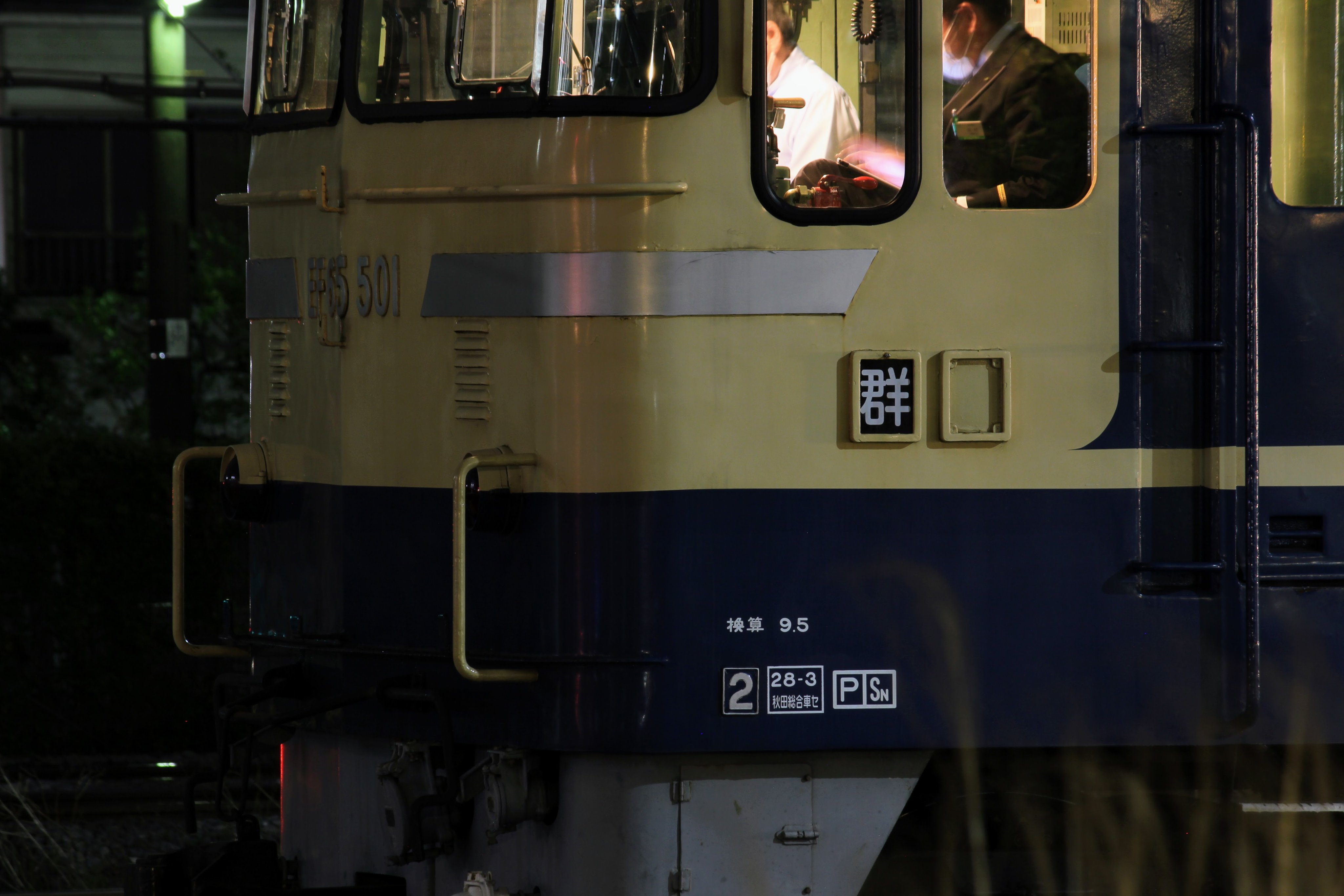 satoru_8888 (@satoru_8888) / Twitter