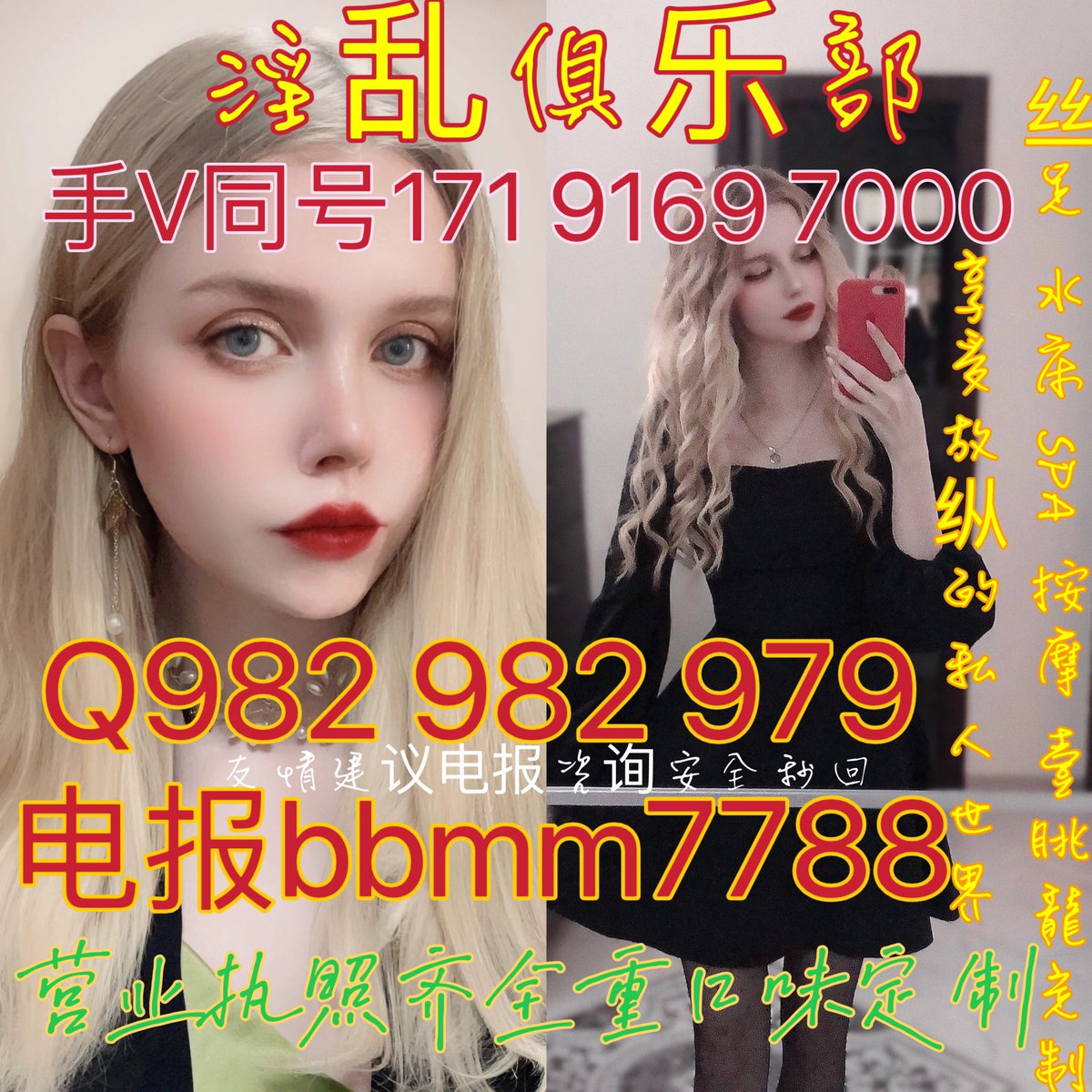 珠海🔞资 源 On Twitter Patricia Defoe Dennis Alfred 珠海 Free Hot Nude Porn Pic Gallery