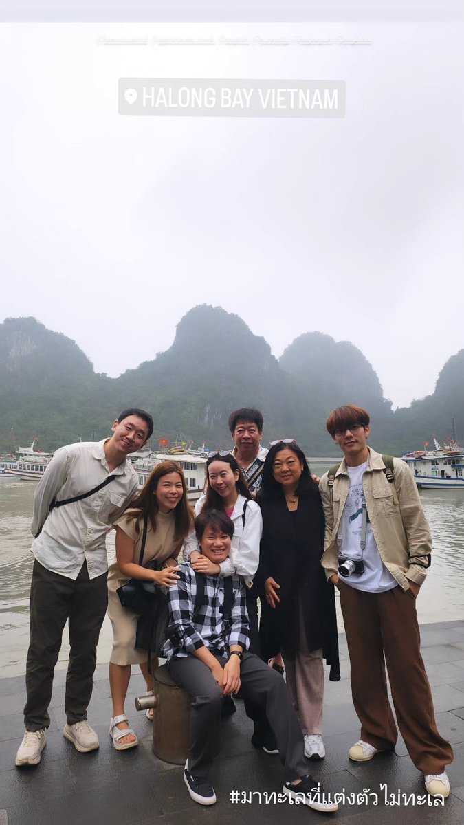 CCOPTEROFFICIAL on Twitter: "IG story. : vviewdy มาทะเลที่แต่งตัวไม่ทะเล.. #CTRPANUWAT"