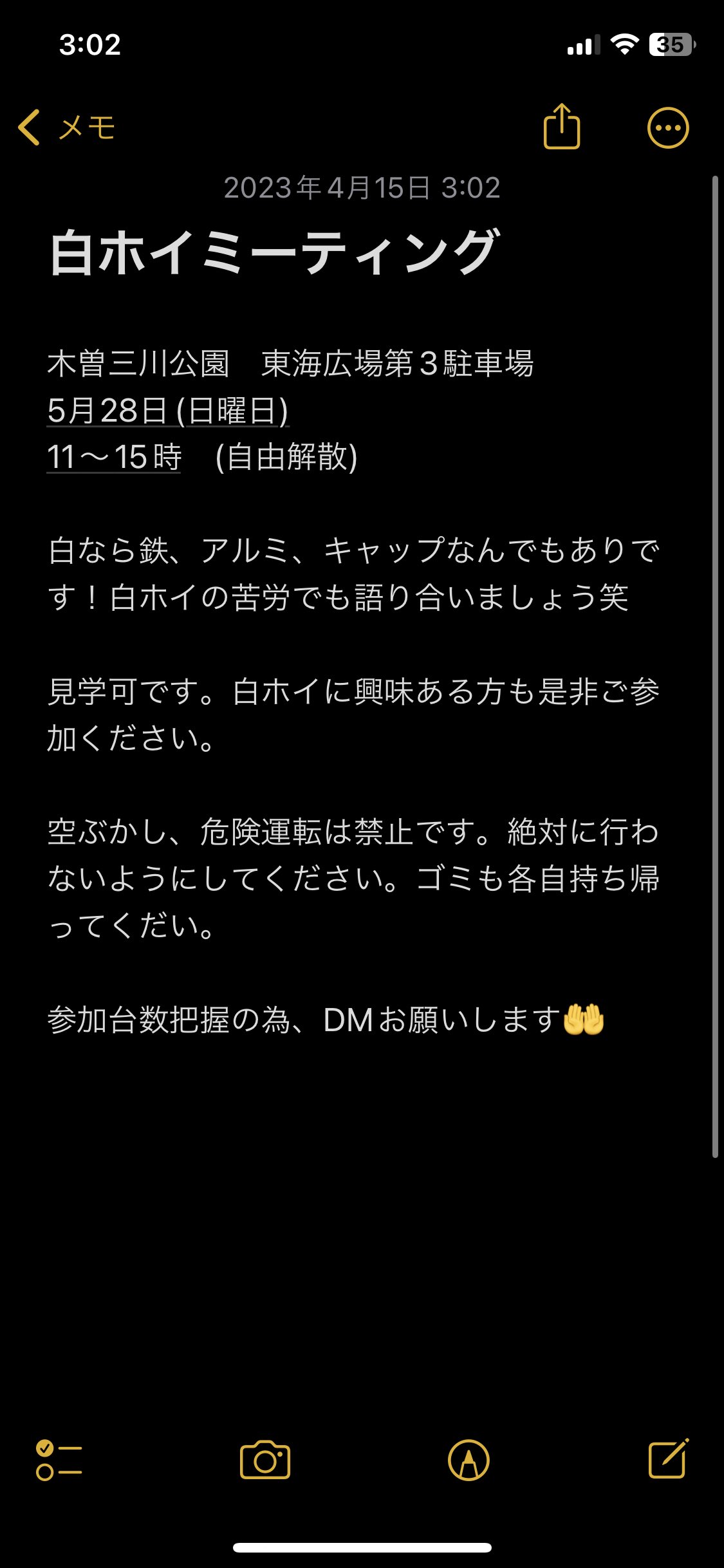 𝑅𝑒𝒾𝓃𝒶 (@reina_pf05) / Twitter