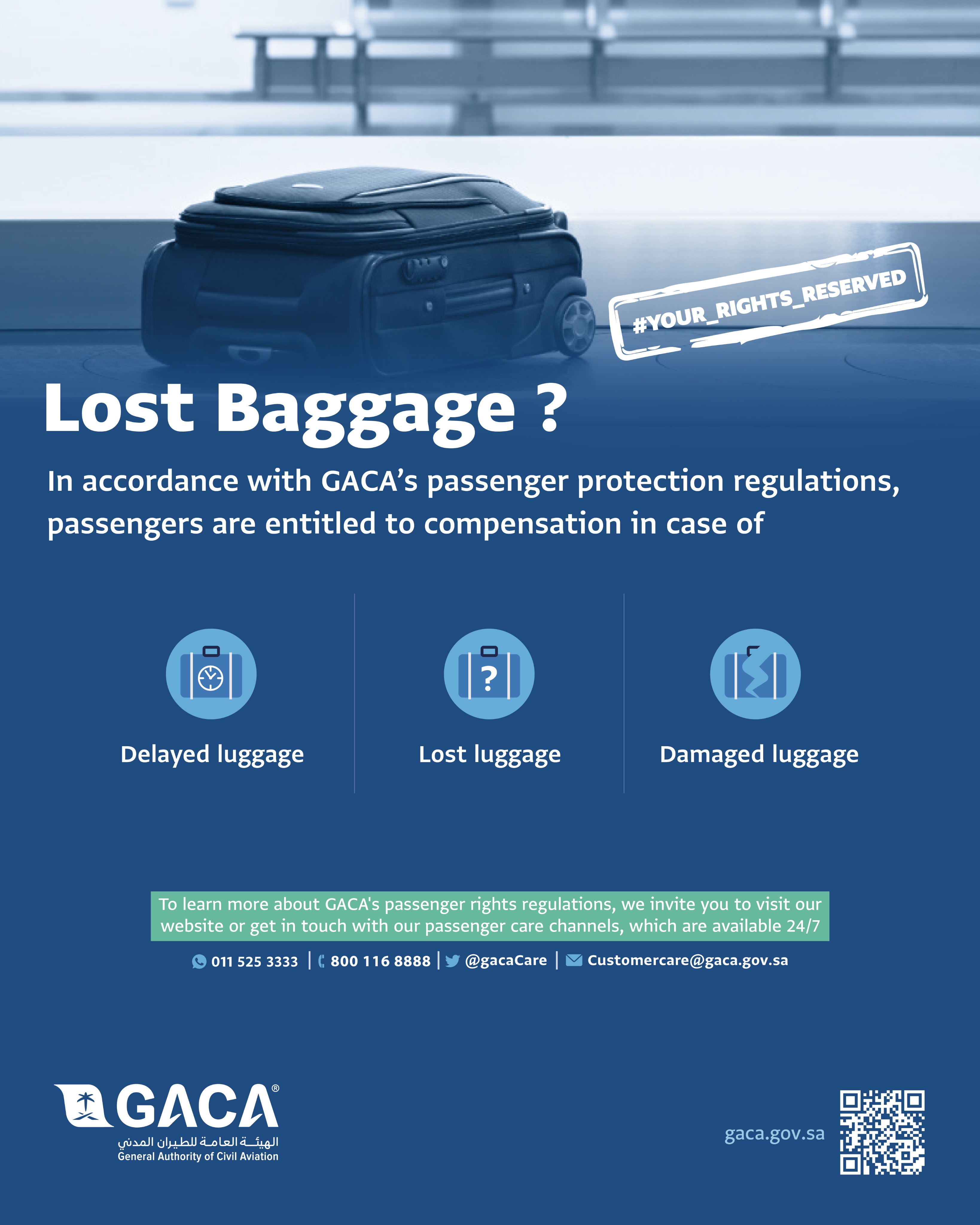 العناية بالمسافرين (@GACACare) / Twitter