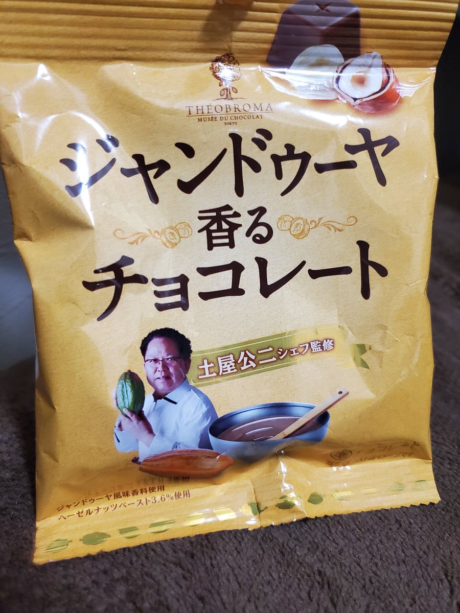 ダイソー・セリア・キャンドゥ・ワッツの「100均戦利品」まとめ！ペプシコラボが新登場！ | Jocee@最新ニュース