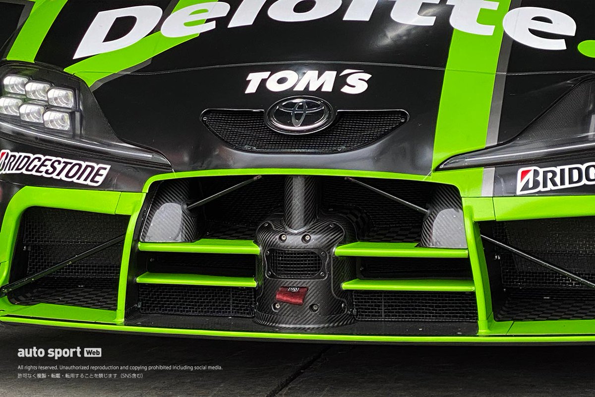 autosport web/オートスポーツweb on Twitter: "【会員限定】ニッサンZが切り札のJOKERを切って新エンジン投入。ホンダ、トヨタは空力面を変更【2023年GT500 ...