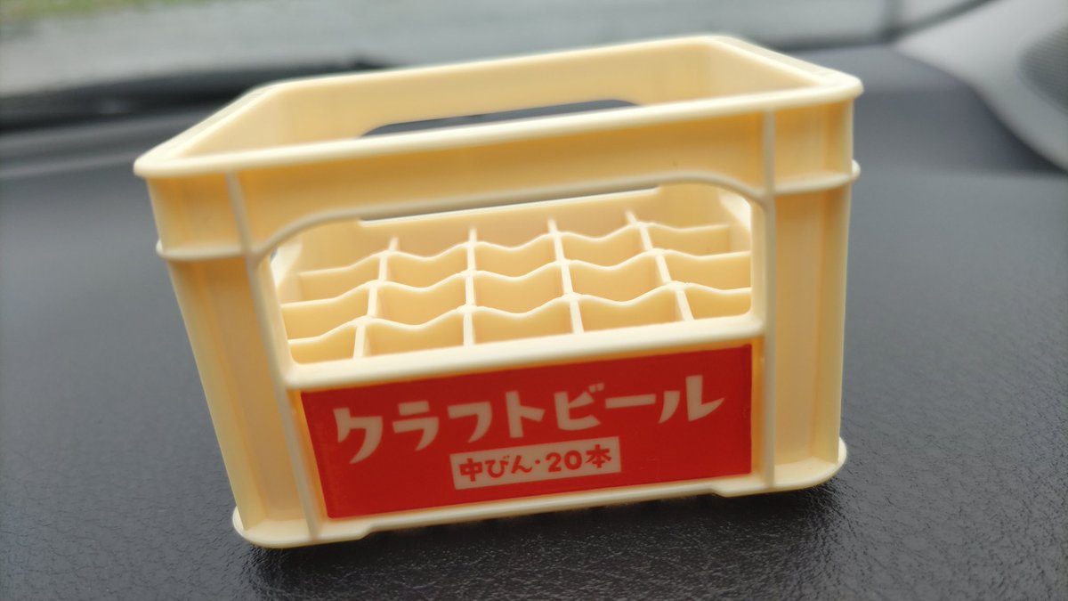 ダイソー・セリア・キャンドゥ・ワッツの「100均戦利品」まとめ！ペプシコラボが新登場！ | Jocee@最新ニュース