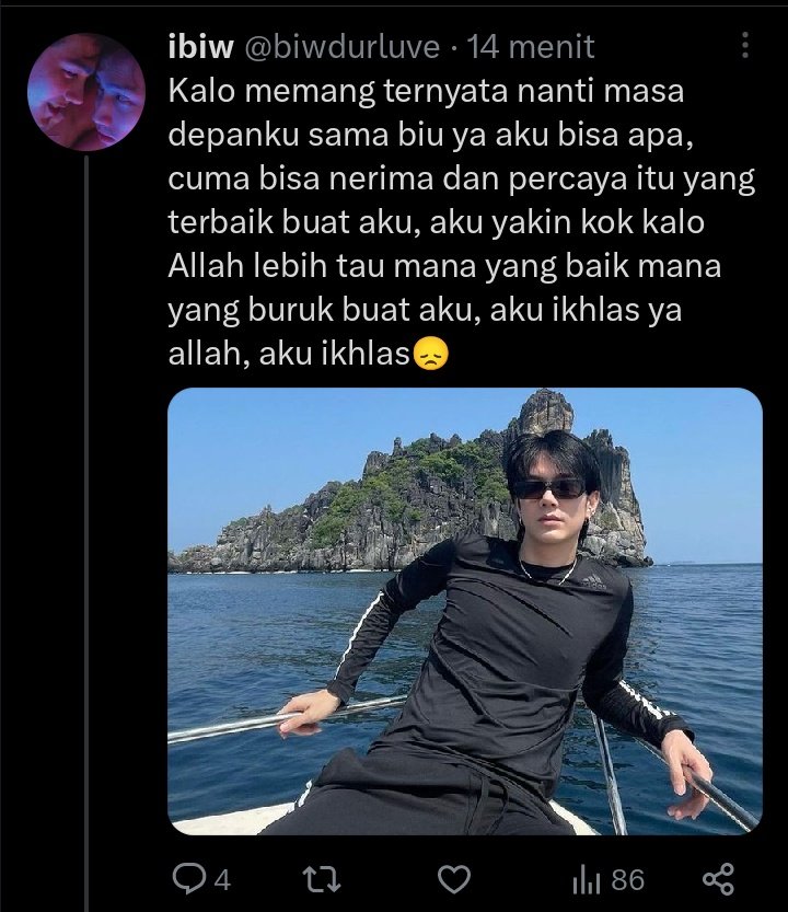 airon. on Twitter: "😠😡"