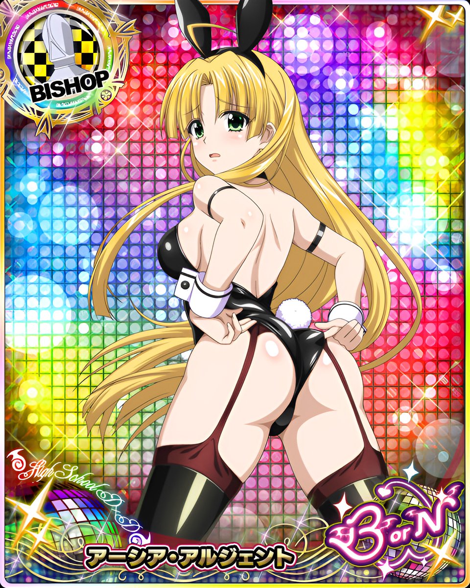 Shura on Twitter: "High School DxD Mobage Game Cards sexy bunny outfits 2023 (4/4) high res ...