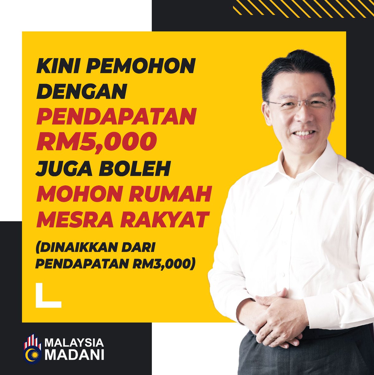 DAP Malaysia on Twitter: "Demi membantu rakyat untuk memiliki rumah sendiri, kriteria utama bagi ...