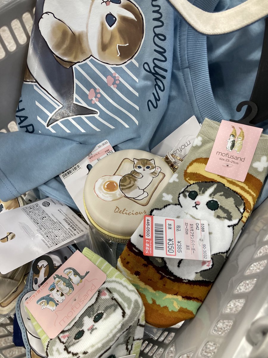 4/15販売開始！しまむら『mofusand（モフサンド）』コラボの戦利品まとめ | Jocee