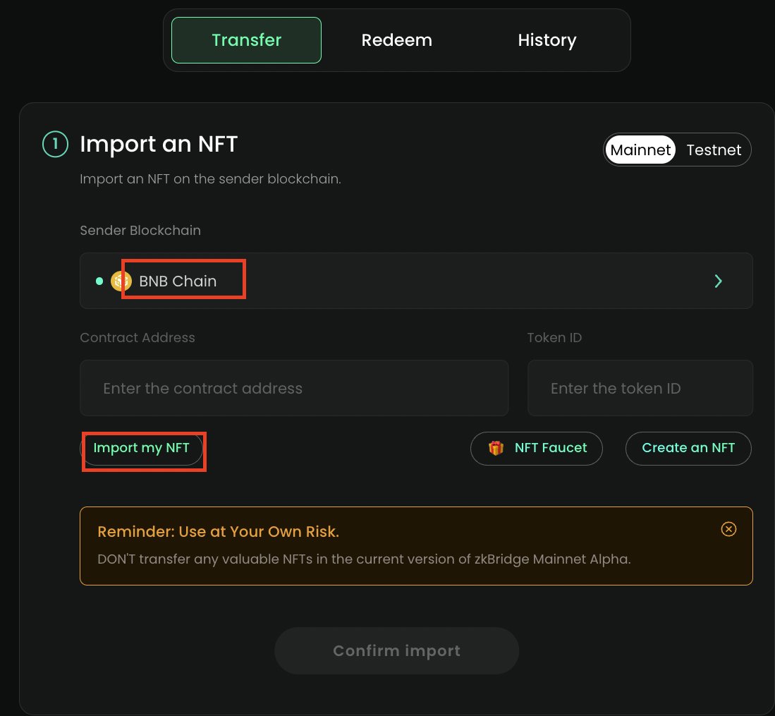 toraneko ｜Crypto X AI 🐐 on Twitter: "7️⃣ NFTブリッジ & 受け取り 🔗 https://t.co/jz5yH2vNMZ ・ 先ほど選択したチェーンを ...