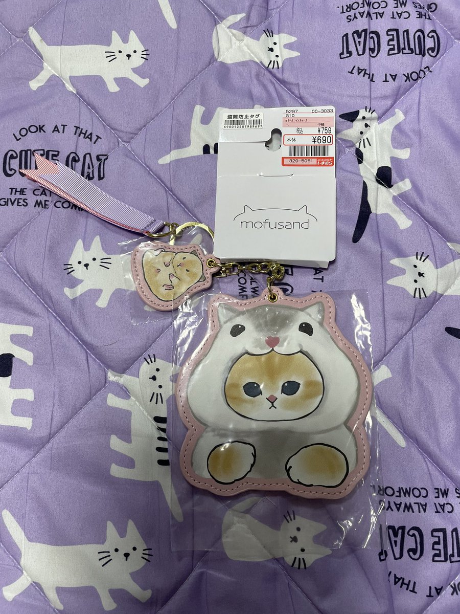 4/15販売開始！しまむら『mofusand（モフサンド）』コラボの戦利品まとめ | Jocee