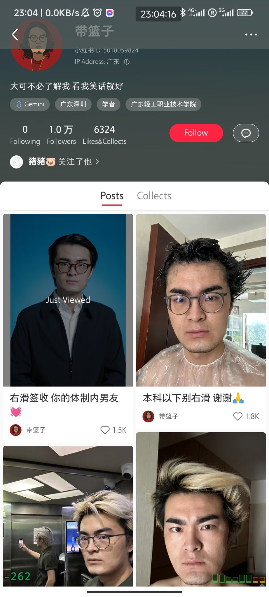 Chang Wei 昌维 on Twitter: "@MemeChinese 在xhs刷到过 https://t.co/AGhoeg2e8H" / Twitter