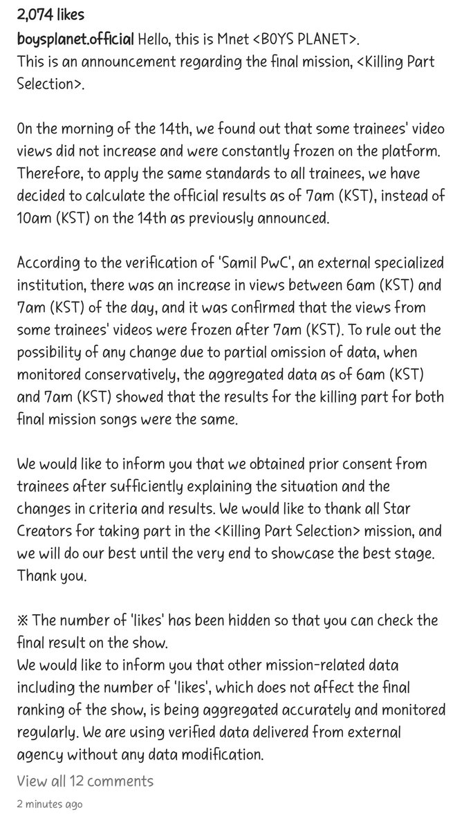 ً on Twitter: "so sad for both fandom and trainee. mnet is really setting this up. fck u"