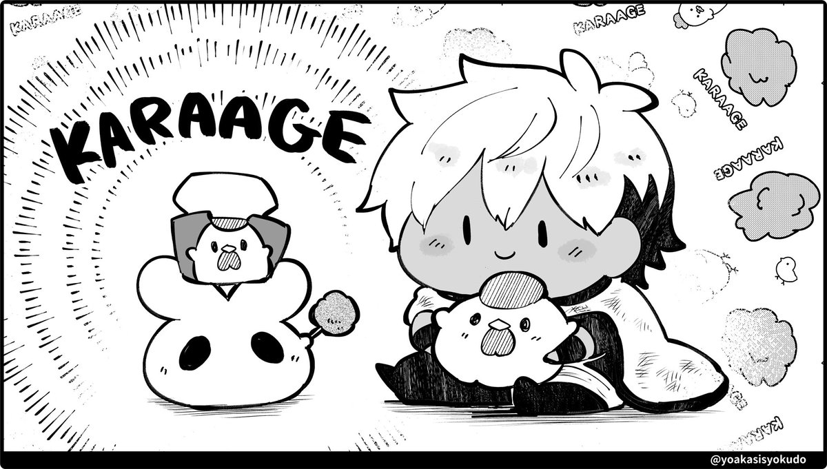 「本日はからあげクンのお誕生日だそうです👏🎊 いつも小腹がお世話になっています〜 」夜明食堂@COMITIA152【東2 O10a】の漫画