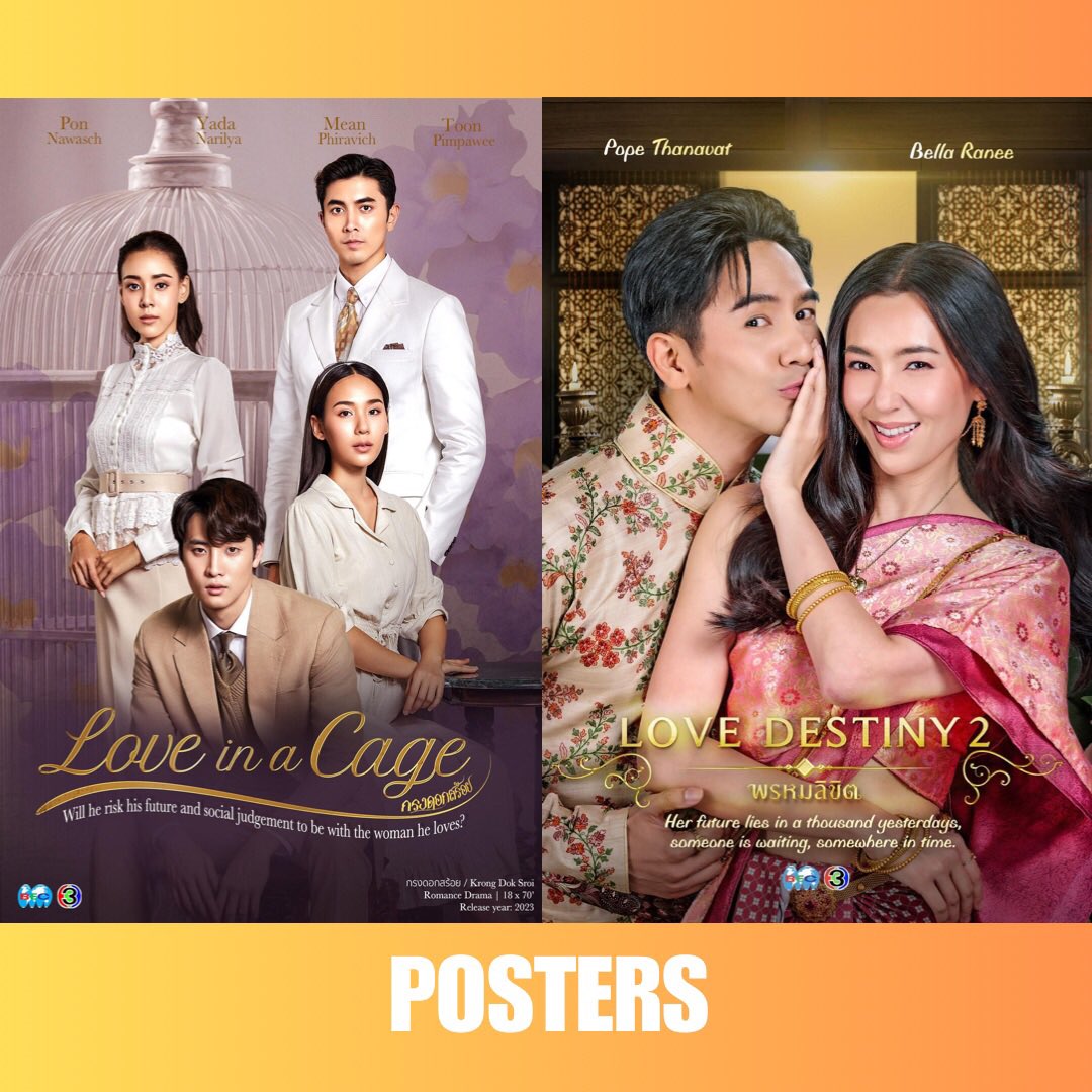Thai Update on Twitter: "The official posters of “Love Destiny 2” and “Love in a Cage” starring ...