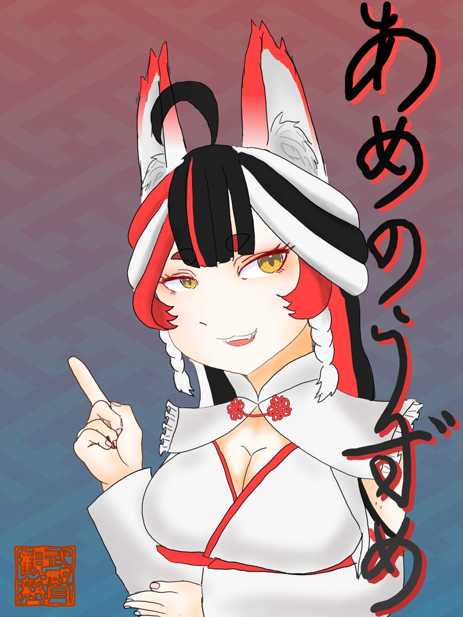 Vチューバー大好きおじさん🤔依頼受付中 on Twitter: "RT @Vtuber_DO: 今日は夜勤なのでVtuber描きます!!😉 描いてもいいVtuberはリプください!🥺🥺🥺 誰で ...