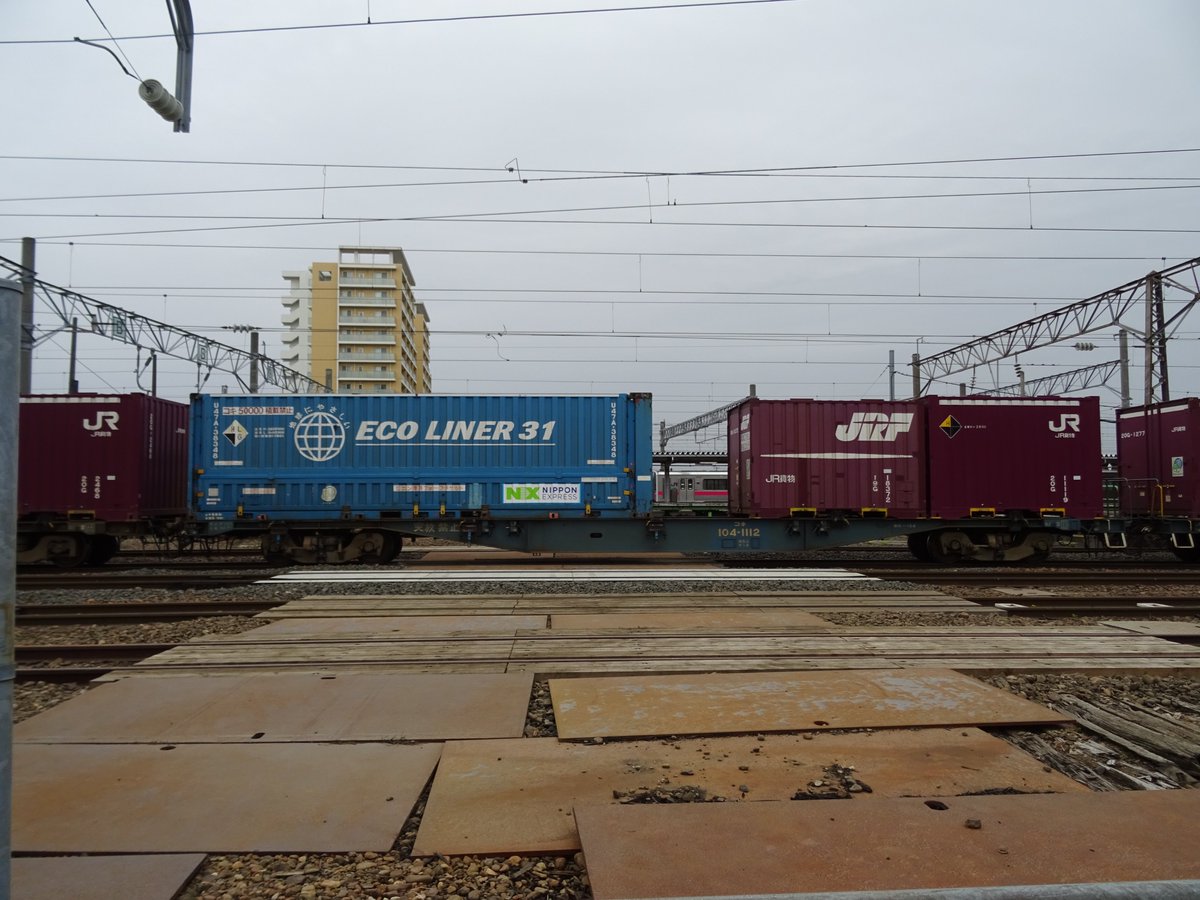 HAYAKOMA on Twitter: "今日（R05.04.15）の4061列車に載っていた30/31ftコンテナ。 NXのU47A-38348、JOTのUV51A-35050、フレート ...