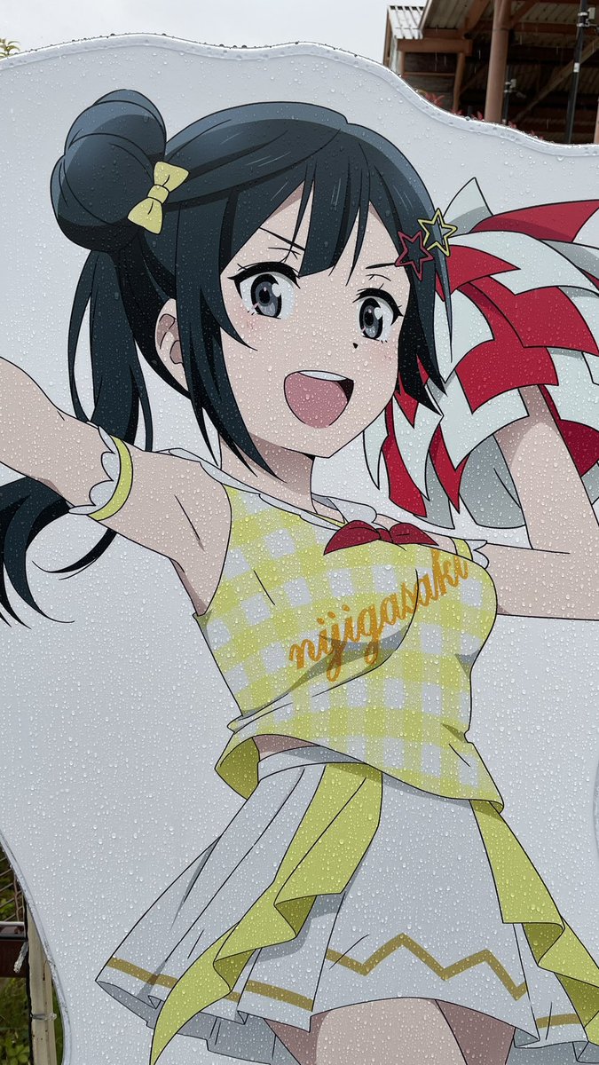 Repunit on Twitter: "💦☺️