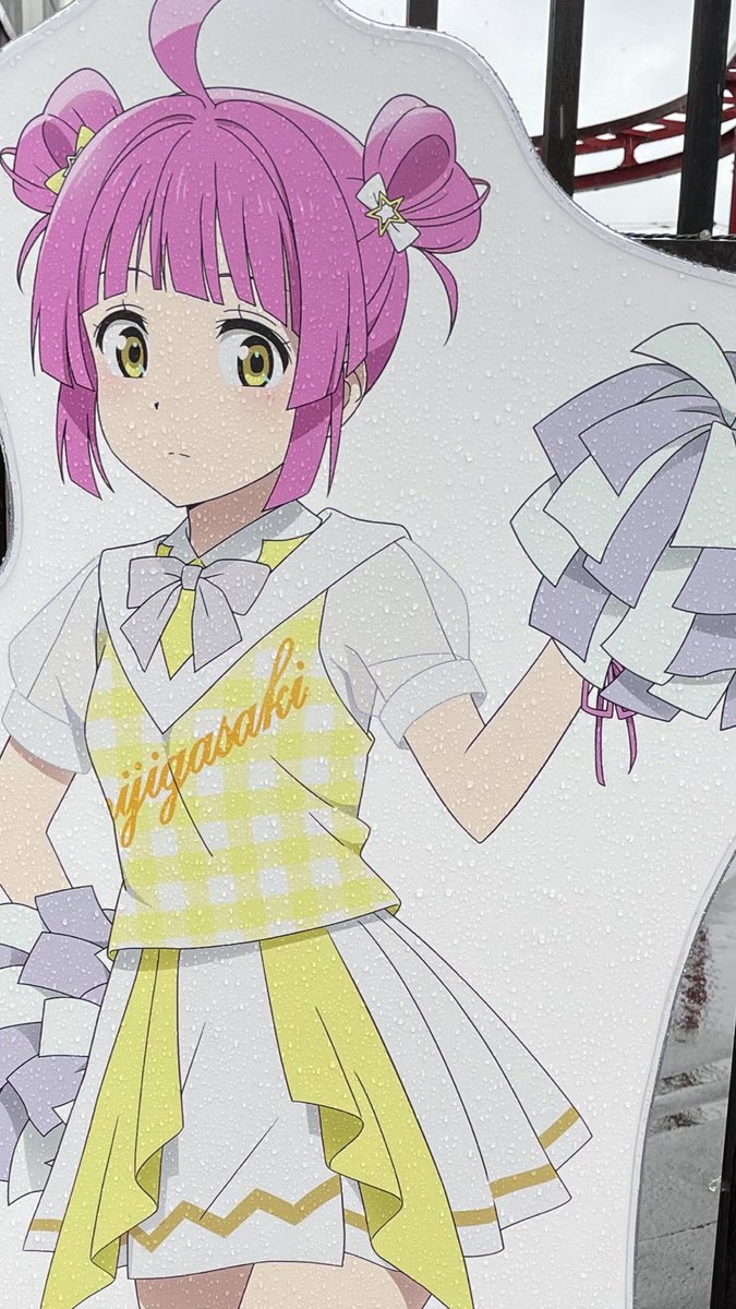 Repunit on Twitter: "💦☺️