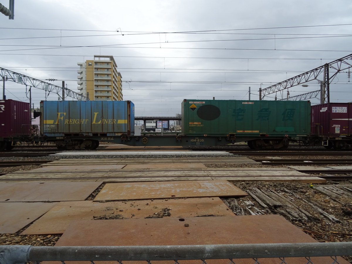 HAYAKOMA on Twitter: "今日（R05.04.15）の4090列車に載っていた30/31ftコンテナはJOTのUV51A-35057の1個でした。"