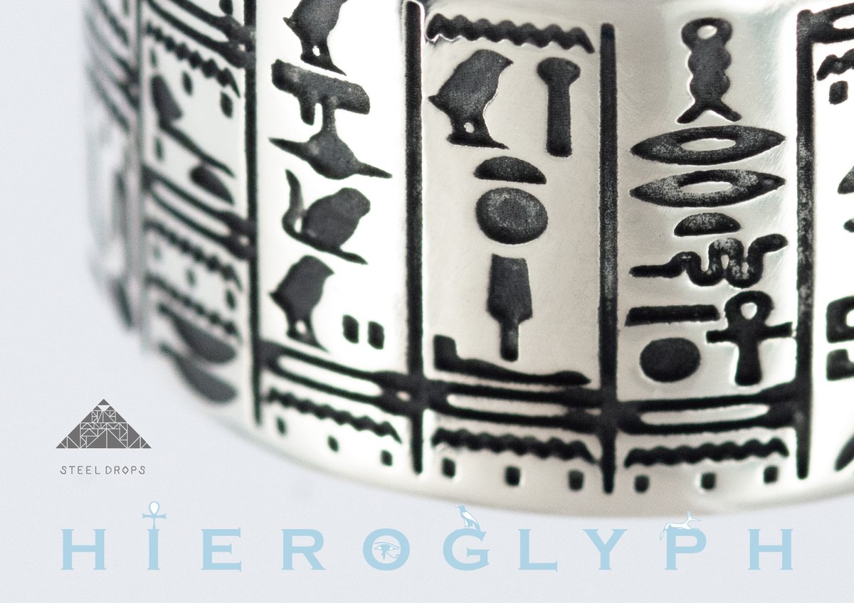 STEEL DROPS on Twitter: "【新作】HIEROGLYPH RING silver ラメセス1世王の墓より「門の書」のヒエログリフの一部を抜粋してリングを作りました。 この ...