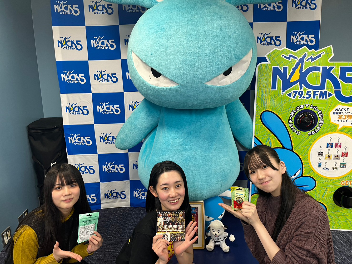 ばっぷる公式 On Twitter 本日📡 Fm Nack5 『鈴木花純のハッピータイム ハッピーソング』 今夜のゲストは、アイドルグループ・pandamicより 漆原裕菜さん 辻村羽来
