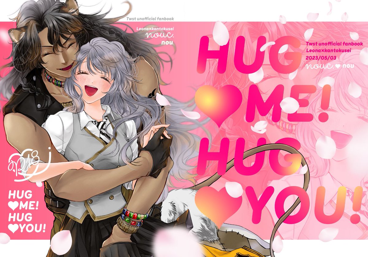 レオ監「※レオ監♀🦁🌸 ※女監督生顔あり あと10分… #twstプラス 」のう🍺 西2 ヌ21aの漫画