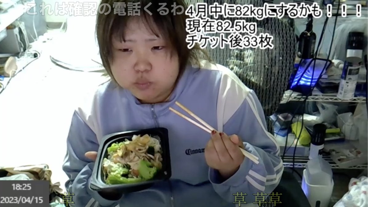 ；Structured State Space Sequence (S4) on Twitter: "https://live.nicovideo.jp/watch/lv340988243…"