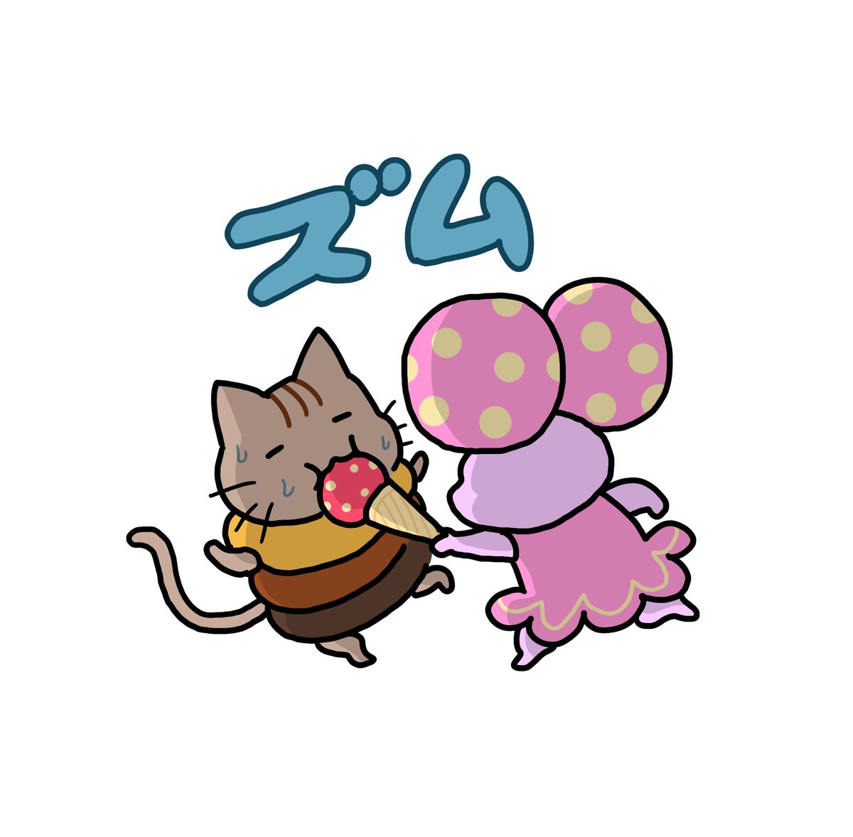 晩秋の里 On Twitter