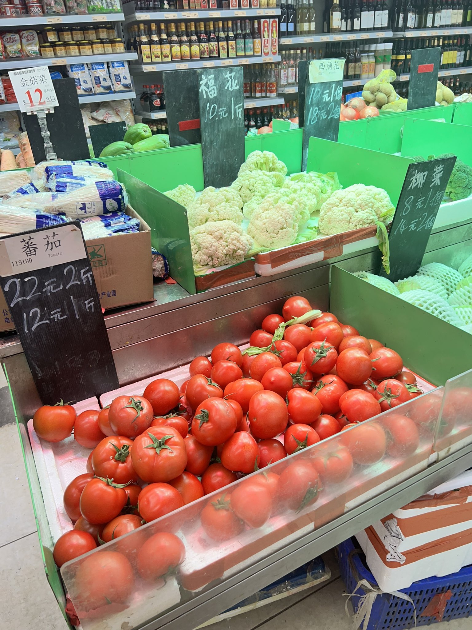 Milady (@milady_0x) / Twitter