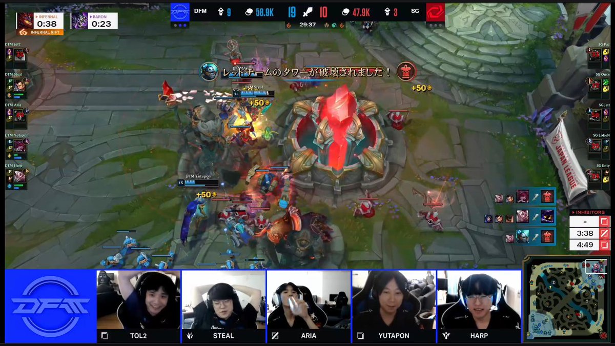 おーじ（OωG） on Twitter: "わあああああああ！！ LJL5連覇＆MSI出場決定おめでとうございますうううう！！ #DFMWIN #DFM_LoL"