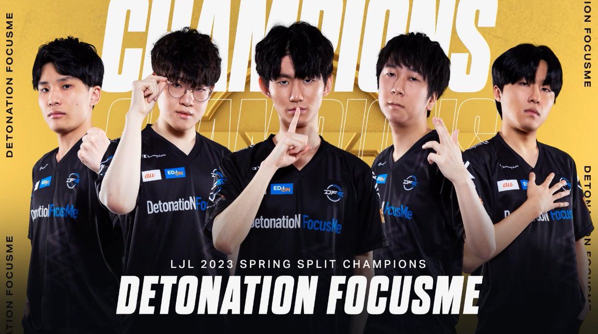 おーじ（OωG） on Twitter: "わあああああああ！！ LJL5連覇＆MSI出場決定おめでとうございますうううう！！ #DFMWIN #DFM_LoL"