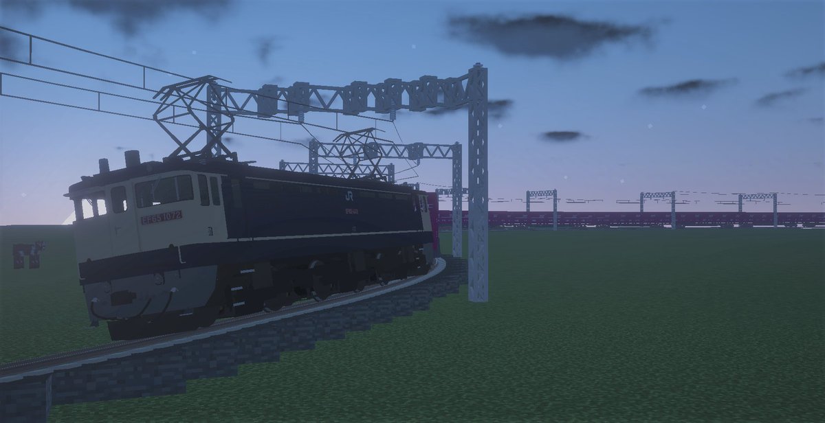 河撮📷 on Twitter: "#RTM_SS #RTM"