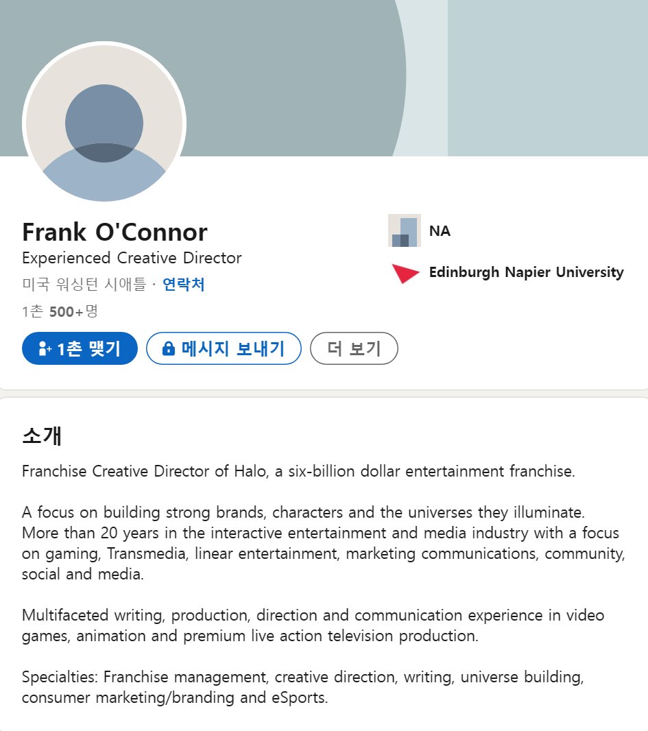 Xbox News For Koreans π°π· λ€μ΄λ² Xbox μ 보 μΉ΄ν On Twitter νλν¬ μ€μ½λ 343
