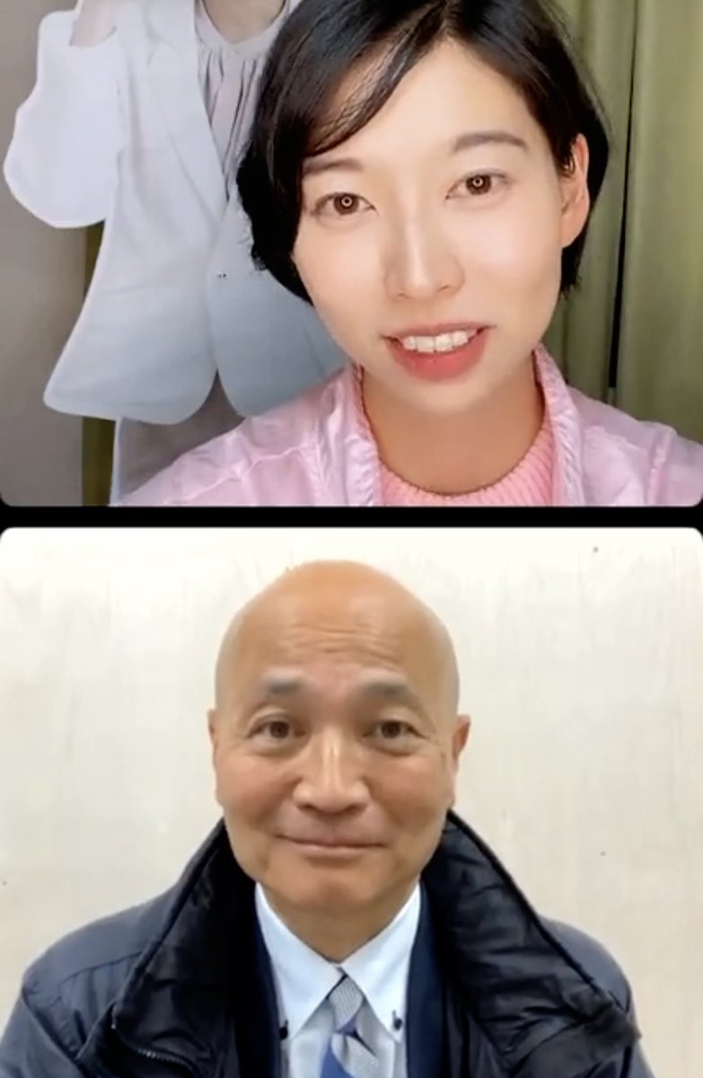 今井るる@多治見市(岐阜県議会議員) on Twitter: "山本勝敏さん @yamamoto_tajimi と対談しました☺️ テーマは多治見市役所本庁舎移転問題について⬇️ 「新本庁舎 ...