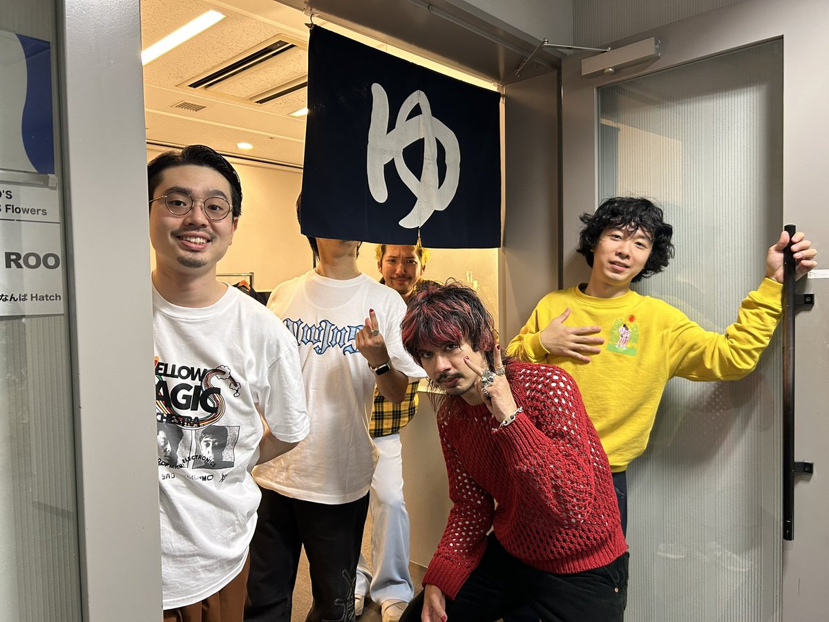OKAMOTO'S on Twitter: "🏁ツアー25本目！ ️‍🔥2023.04.15(土)なんばHatch OKAMOTO'S LIVE TOUR 2023 Flowers ありがとう ...
